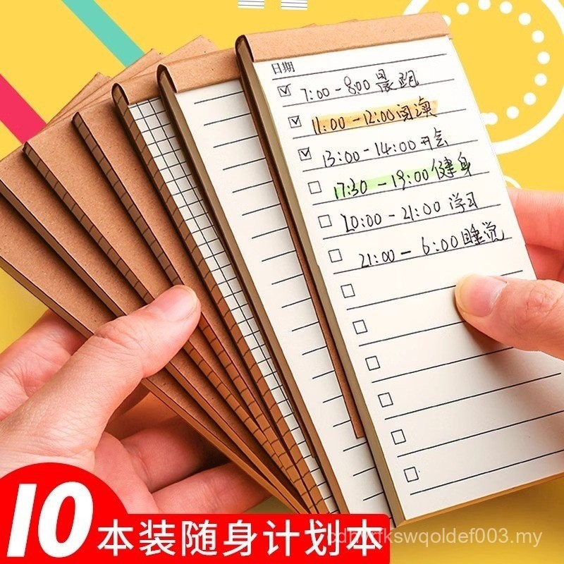 Notepad Mudah Alih Kecil Pejabat Kreatif Buku Nota Kecil Boleh Koyak ...