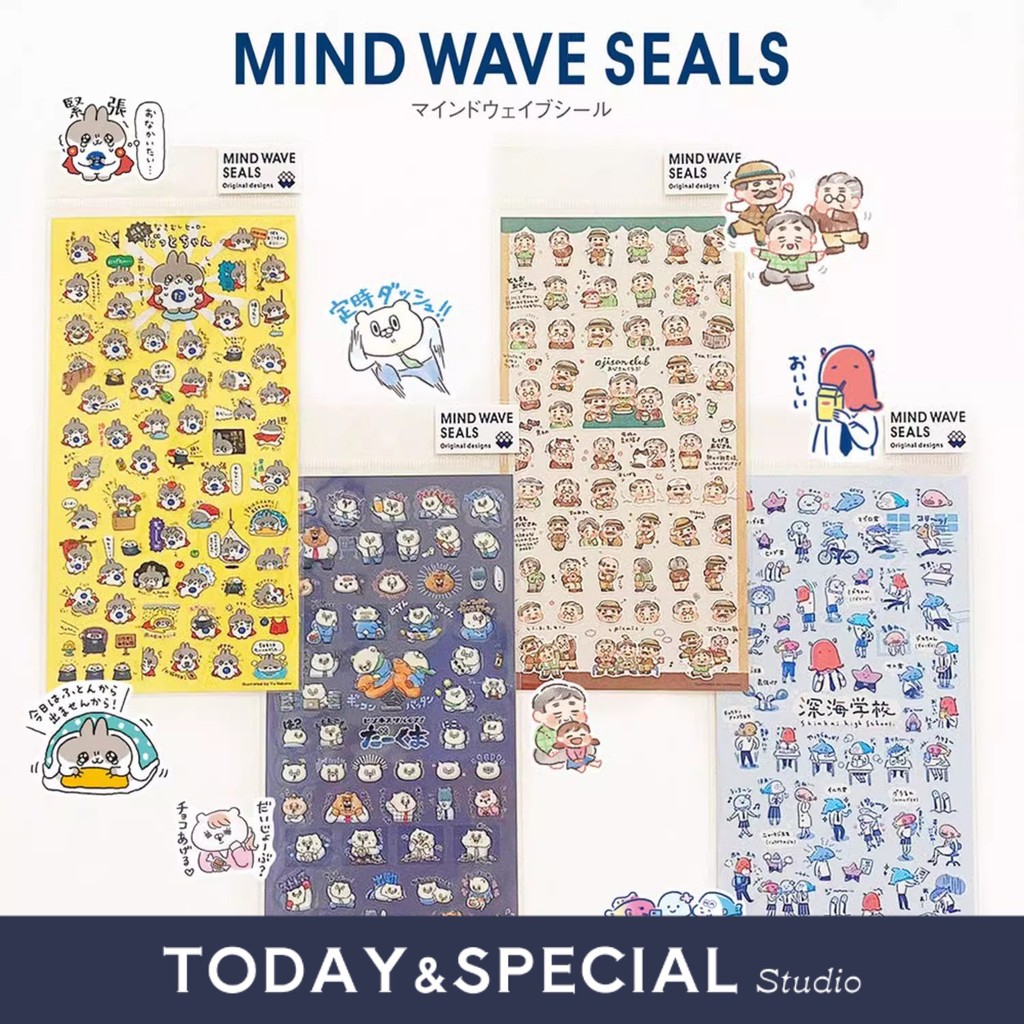 [T & S Studio] mindwave Sticker Small Series Emoticon Guru Cat Cute ...