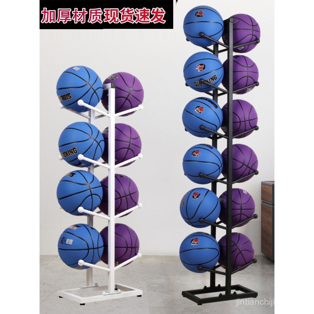 Basket Basketball Football Storage Rack Ball Storage Rack ...
