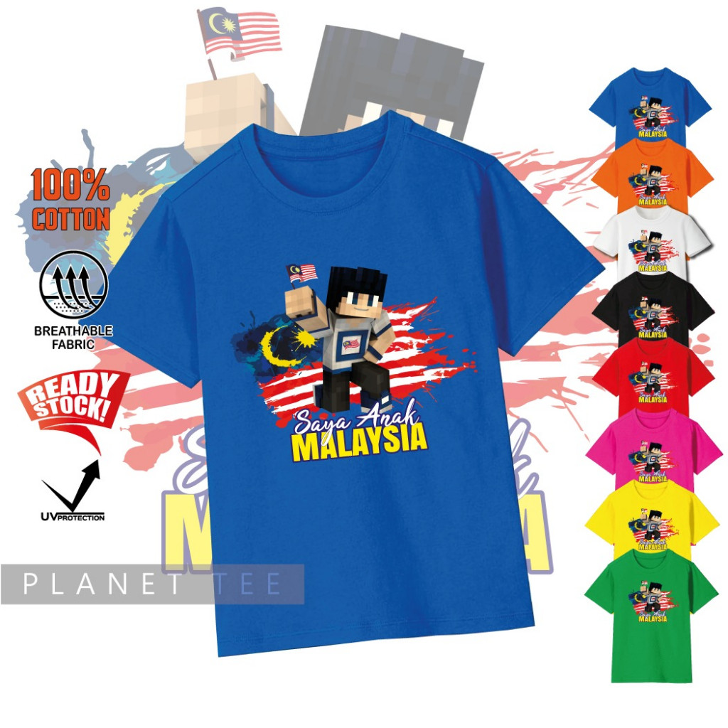 Minecraft Malaysia Merdeka T-Shirt Kids Cotton Independence Day T-Shirt ...