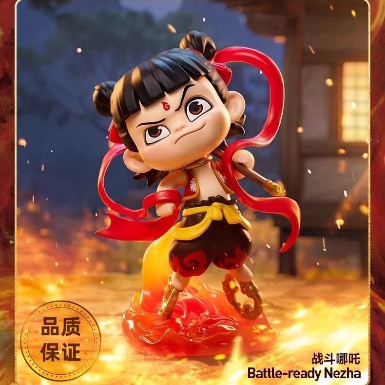 POPMART POPMART Nezha's Demon Boy Haunted Sea Natural Bond Figure ...