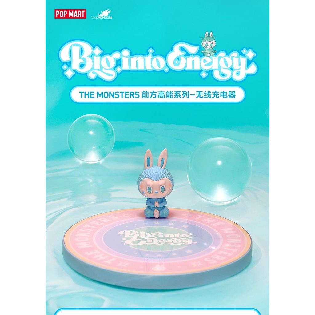 THE MONSTERS Front High Energy Series Wireless Charger LABUBU | Shopee ...