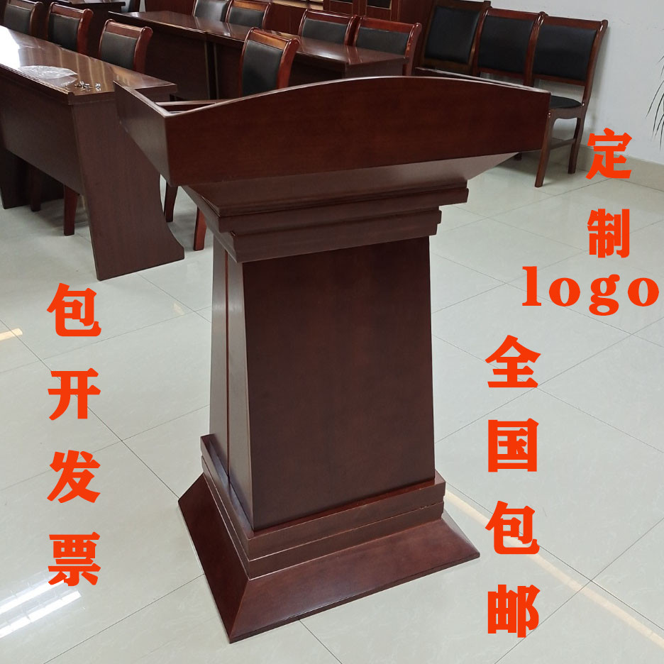 Lecture Table Speech Table Wedding Ceremonial Table Welcome Table Board ...
