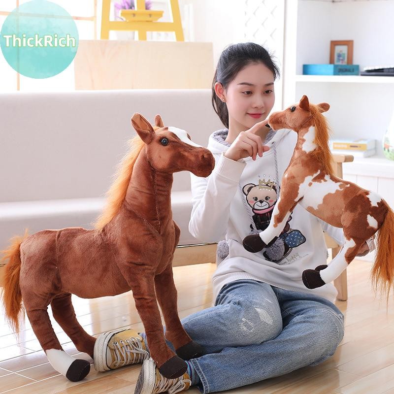 ThickRich 30/40cm Simulation Horse Plush Toys Cute Stuffed Animal Zebra ...