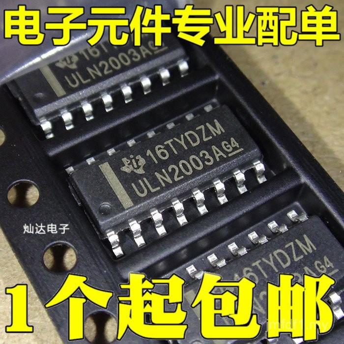 Jenama Baru ULN2003ADR ULN2003A Darlington Transistor Array SMD SOP16 Dalam Stok | Shopee Malaysia