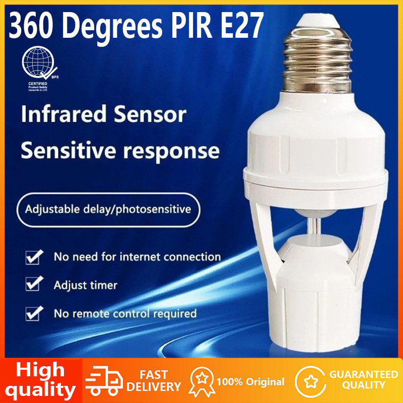 E27 PIR Sensor Lamp Head with 100W LED Set 360 Degrees Adapter LED ...