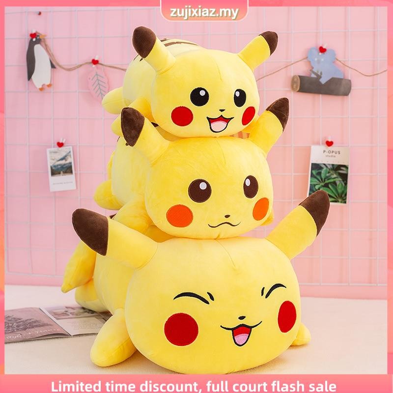 40/50/70cm Smile Pikachu Anime Stuffed Plush Soft Toy Doll Kids ...