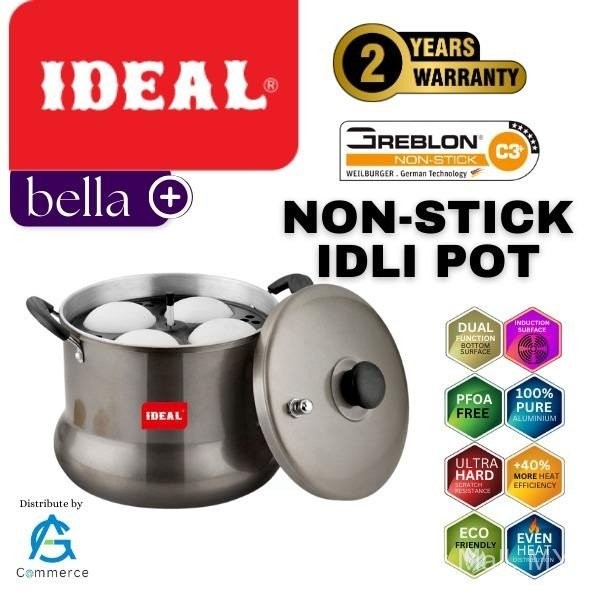 IDEAL Non-stick Idly or Aluminium Pannai/Vessel 16 idles or 24 idlies ...