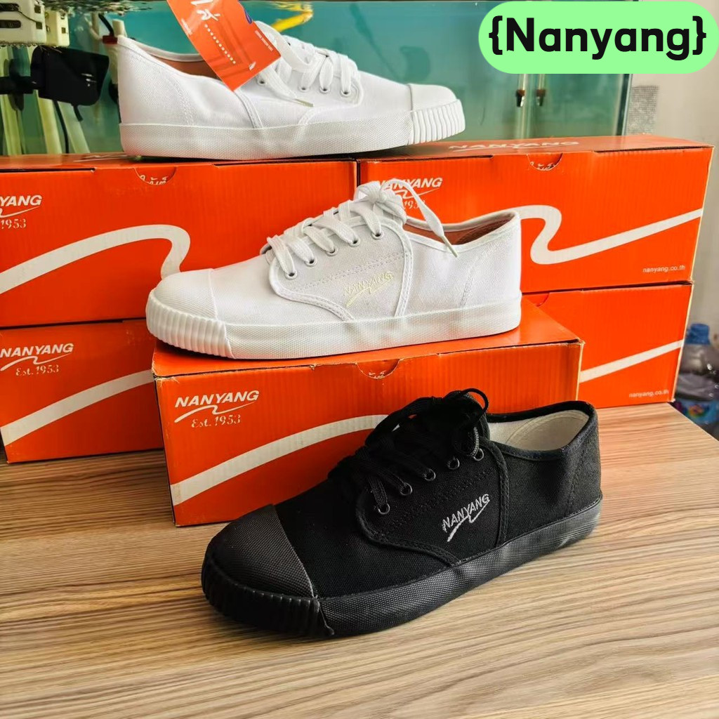 【COD】 2025 New Original Nanyang/Leo Star Sport Takraw/Futsal/Rubber Non ...