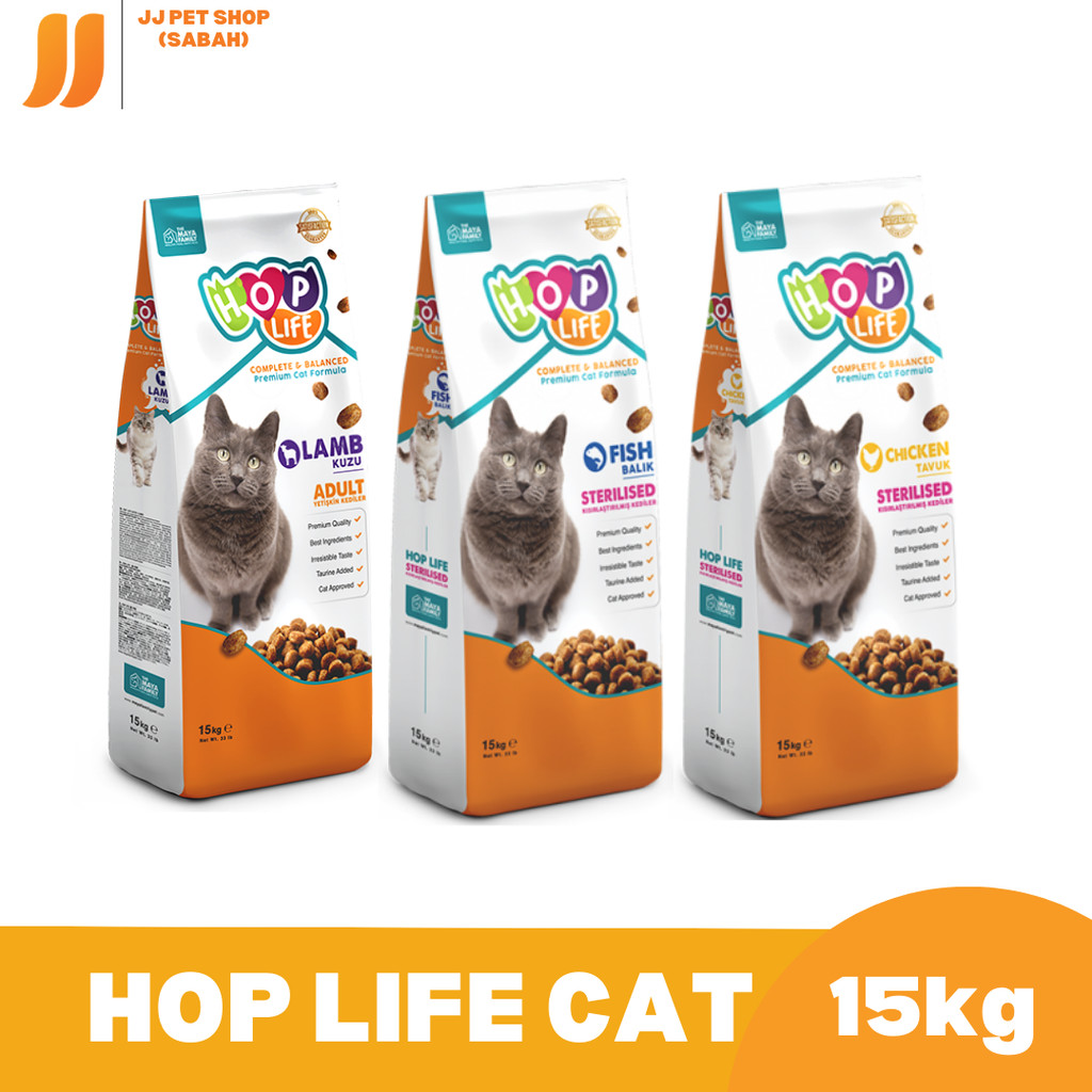 Hop Life Cat 15kg JJ PET JJPET | Shopee Malaysia