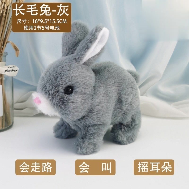 Electric Rabbit Bunny Toys Plush Electronic Plush Robot Bunny Jumping ...