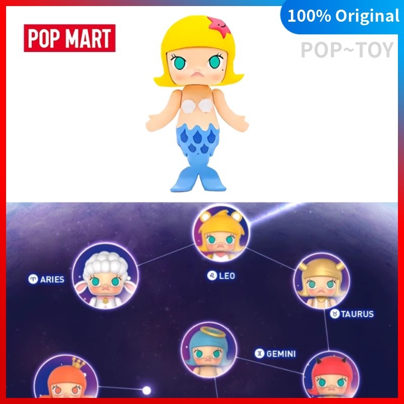 POPMART Molly Constellation Series Figures 2nd Generation POP MART ...