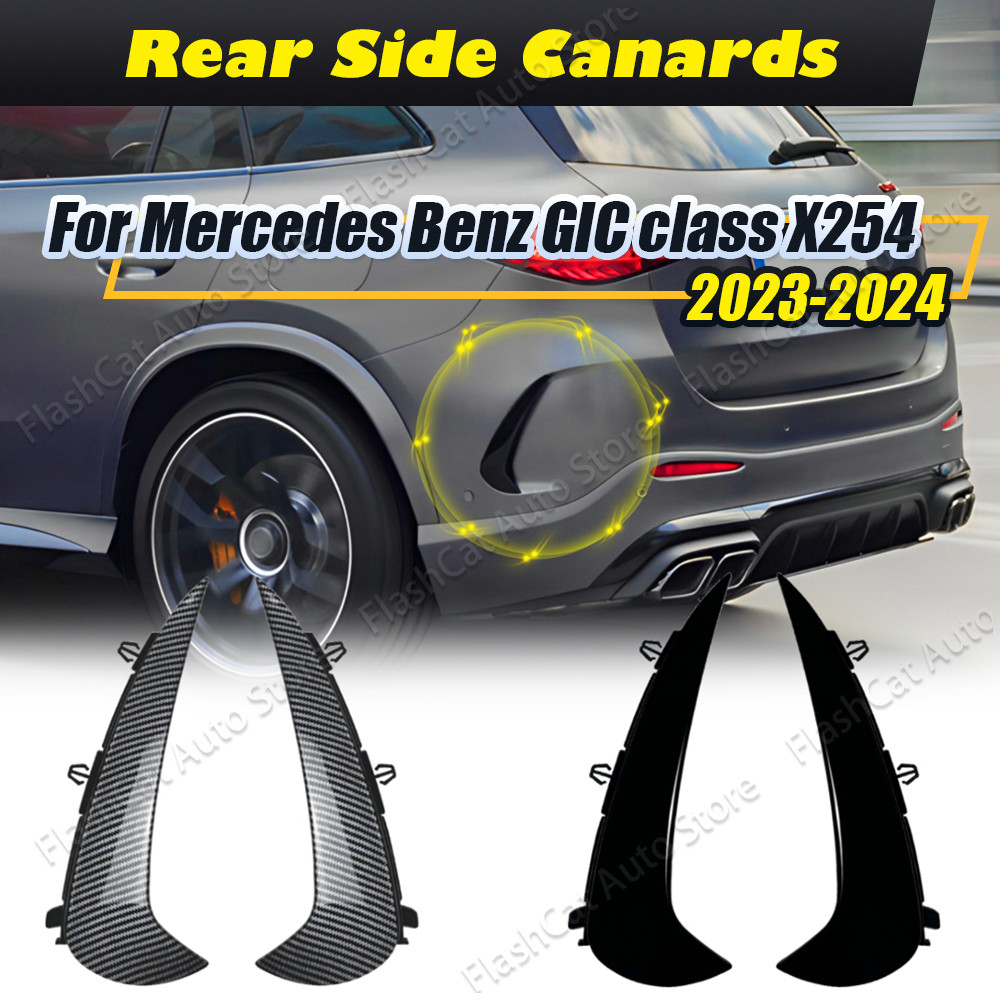 X254 AMG Car Rear Spoiler Canard Bumper Side Spoiler Trim Cover Sticker ...