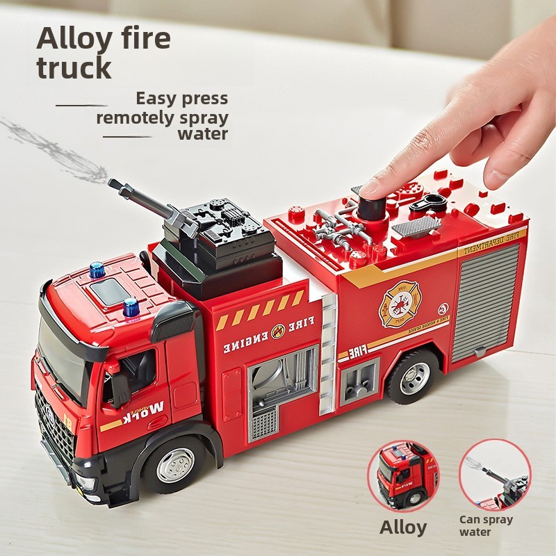 Children Fire Truck Toy Car Set Water Sprayable Inertial Boy Toy ...