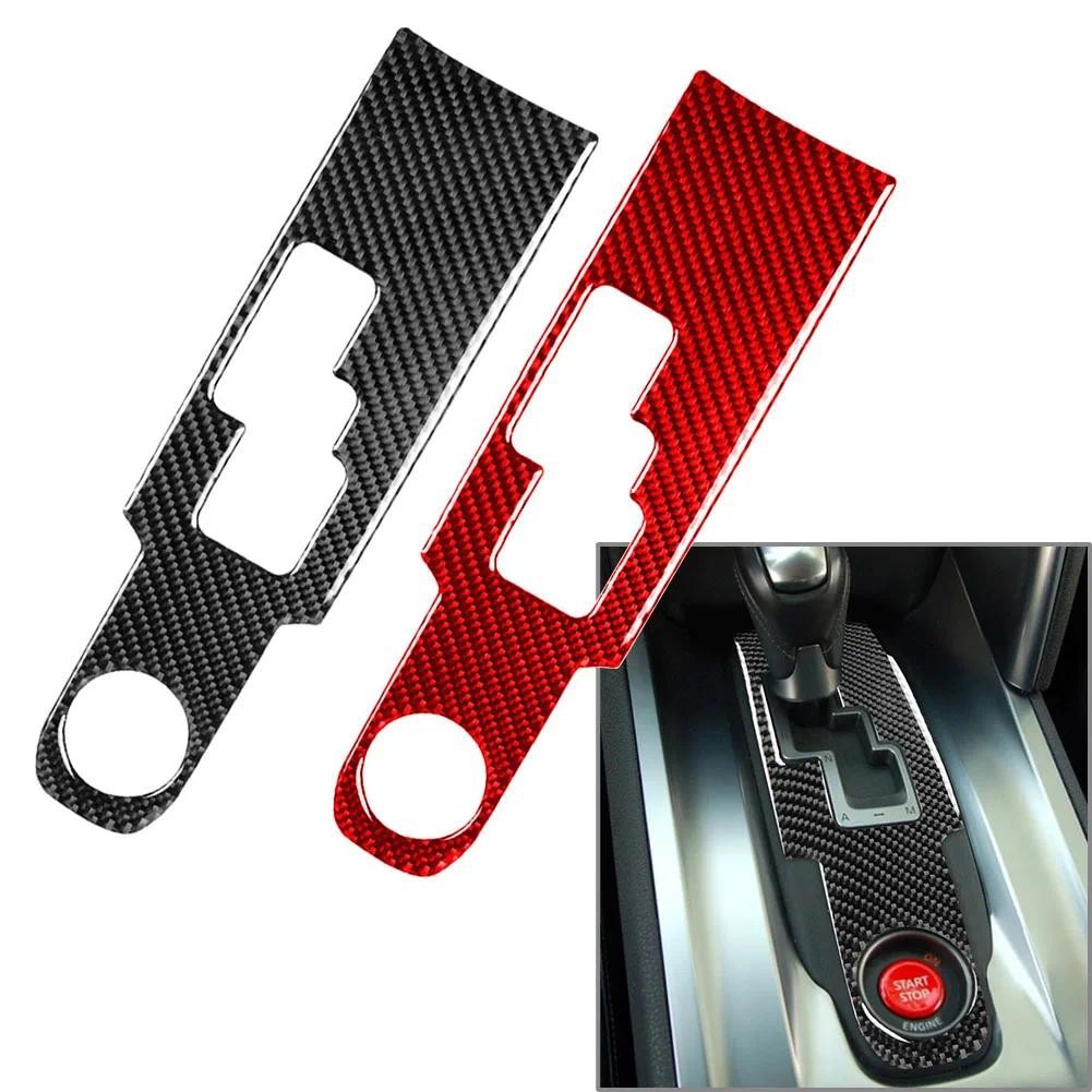 Black/Red Car Gear Shift Panel Frame Cover Trim Carbon Fiber Sticker ...