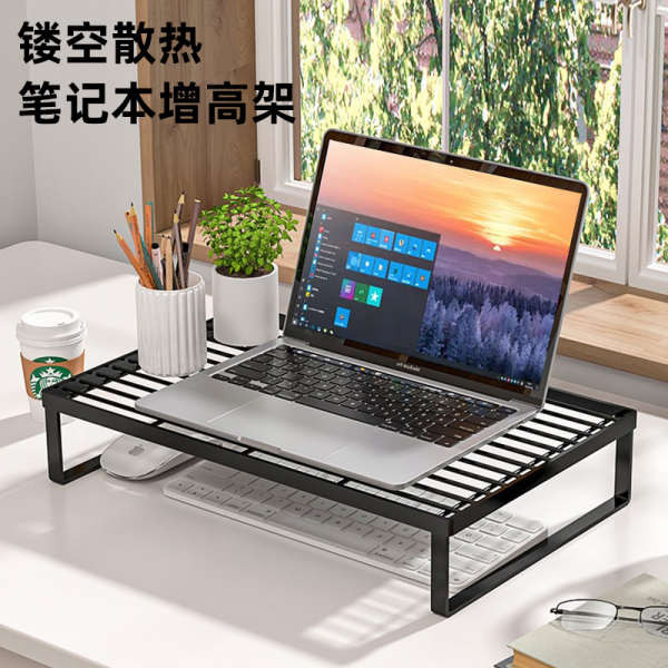 stand laptop laptop stand laptop stand with fan Rak komputer, rak ...