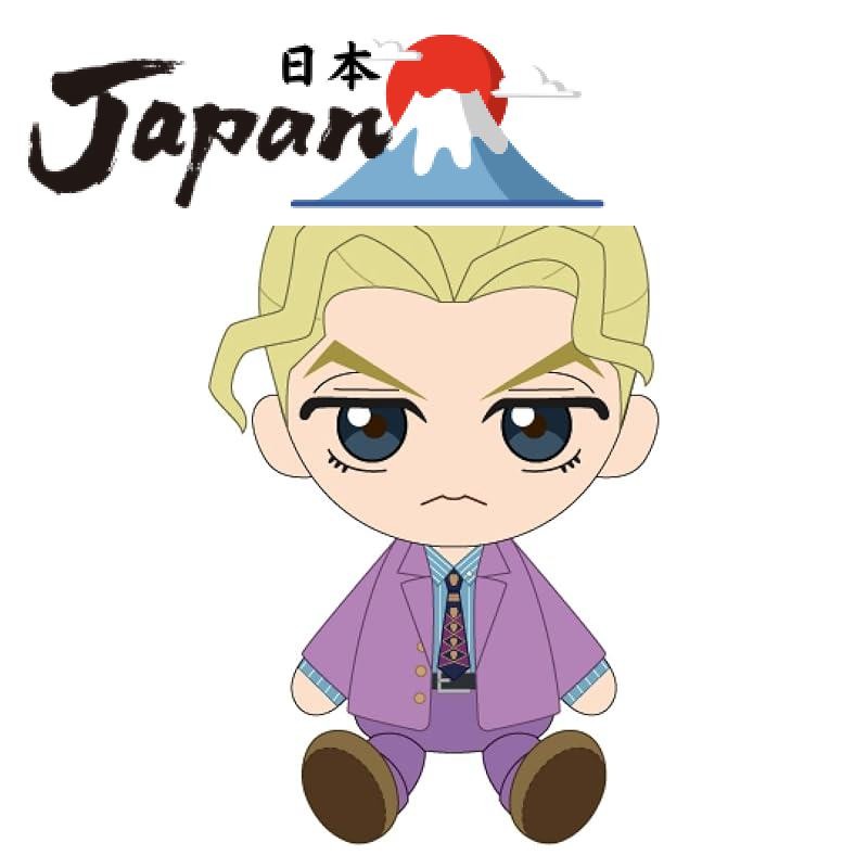 【Direct from Japan】Jojo's Bizarre Adventure Diamond is Unbreakable Kira ...