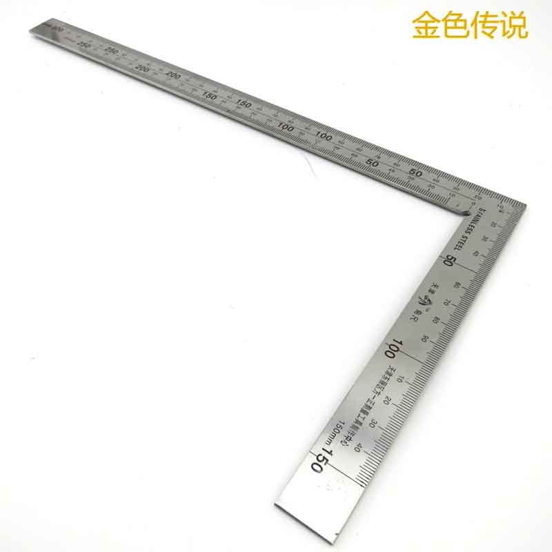 Steel Ruler Square Ruler Steel Ruler L-Shaped Ruler Drawing Tool Right ...