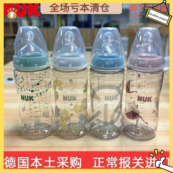 botol susu anakku botol susu wide neck botol susu baby NUK bayi baru lahir berkaliber lebar ...