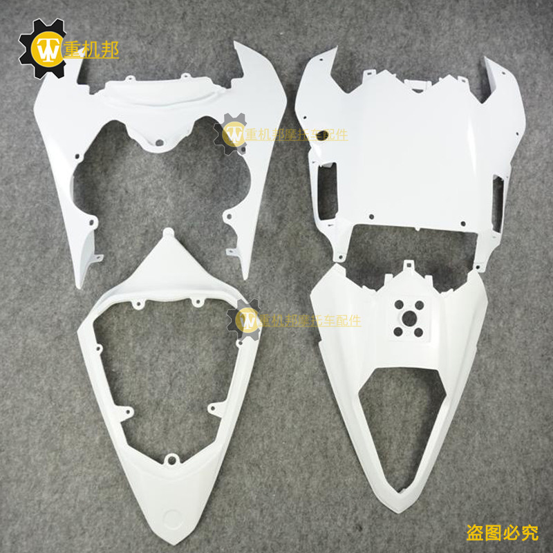 Yamaha R6 08-09-10-11-12-13-14-15-16 Years Rear Tail Plate Rear ...