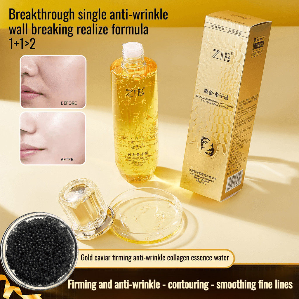 Caviar Extract Water Brightening AntiWrinkle Firming Moisturizing ...