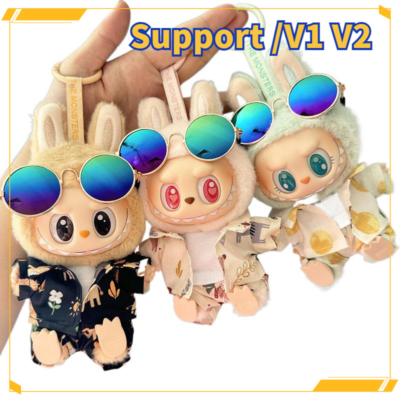 Labubu Clothes V1 V2/Labubu Pendant Sitting Party Baby Clothes Beach ...