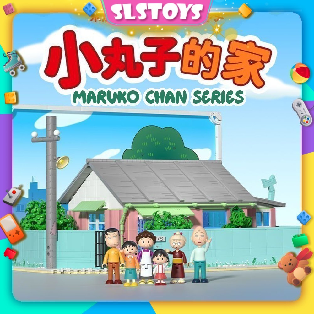 Wekki Chibi Maruko Chan Series House School Shop Educational Display ...