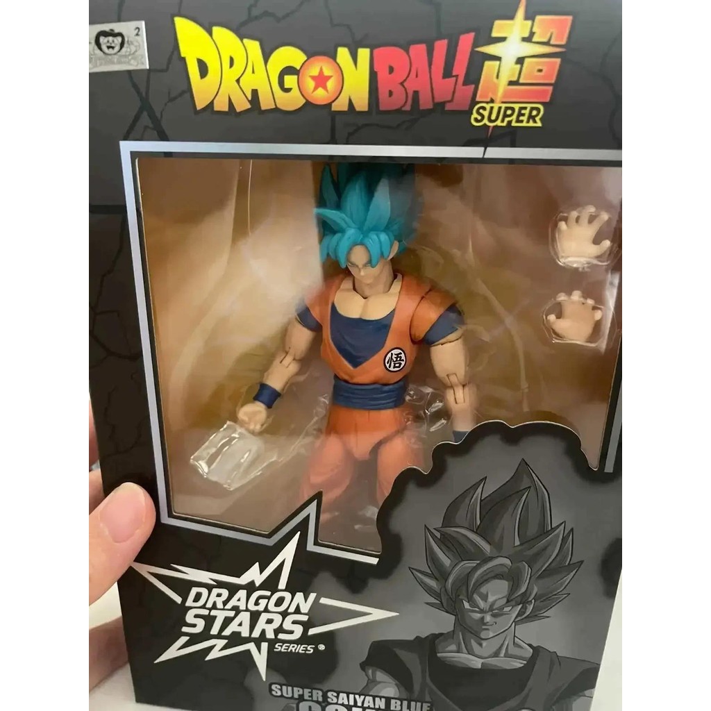 Bandai Dragon Ball Super Dragon Star Super Saiyan Son Goku Mobile ...