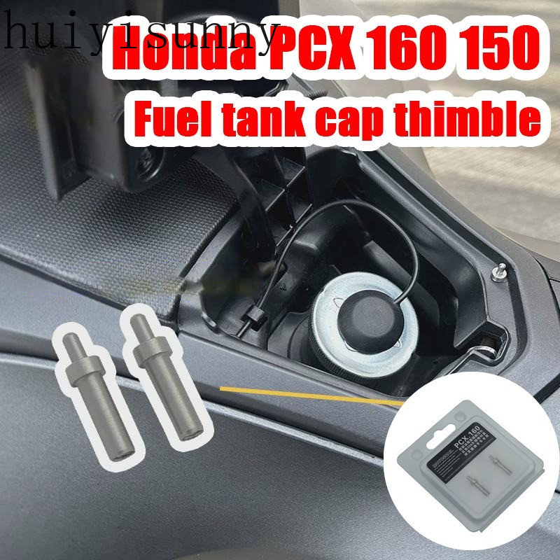 HYS Honda PCX160 150 ADV160motorcycle ejector fuel tank cover ...