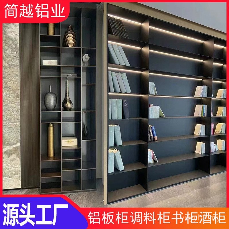 Kabinet aloi aluminium, ceruk televisyen, kabinet perasa dapur rumah ...