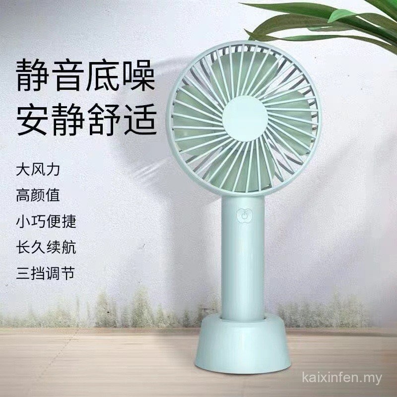 Portable Mini Fan Quiet High Wind Student Desktop Outdoor Handheld ...