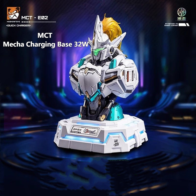 Mct Mecha Gundam Cartoon Charging Base 32W Lake Knight Charger Fast ...