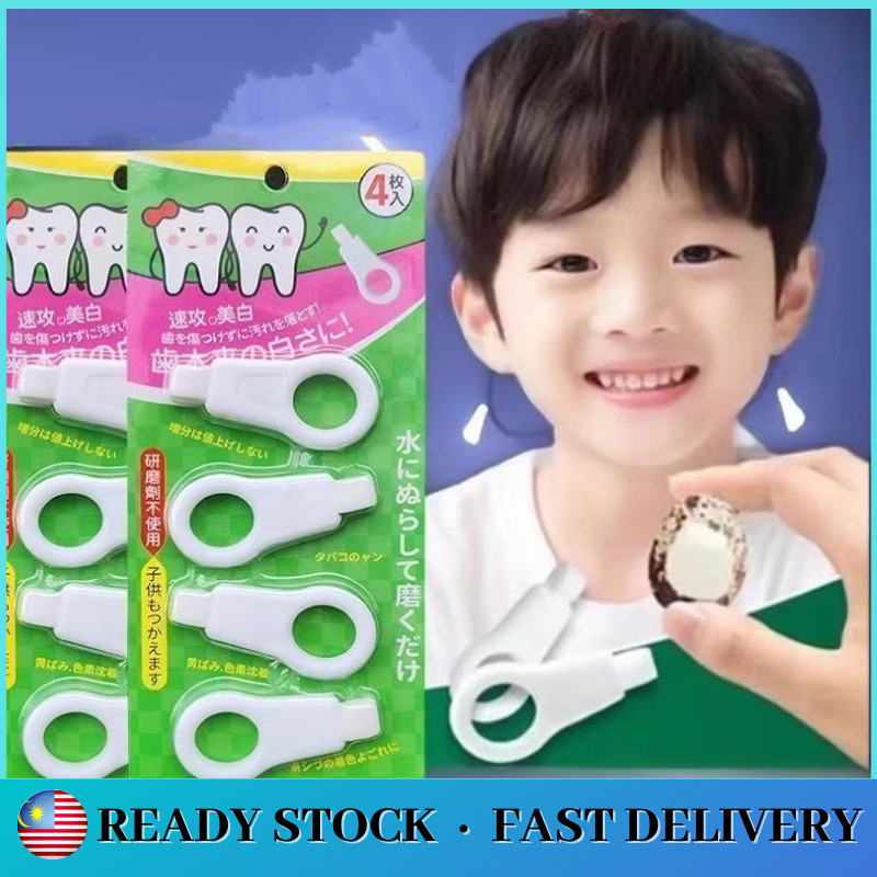 Children Toothbrushes Japan Micro Nano Cleaner Nano Cotton Amine Tooth ...
