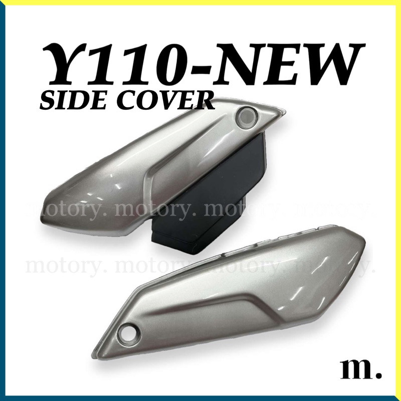 YAMAHA Y110 NEW - SIDE COVER (R/L) BATERY COVER BATERRY TEPI CASE ...