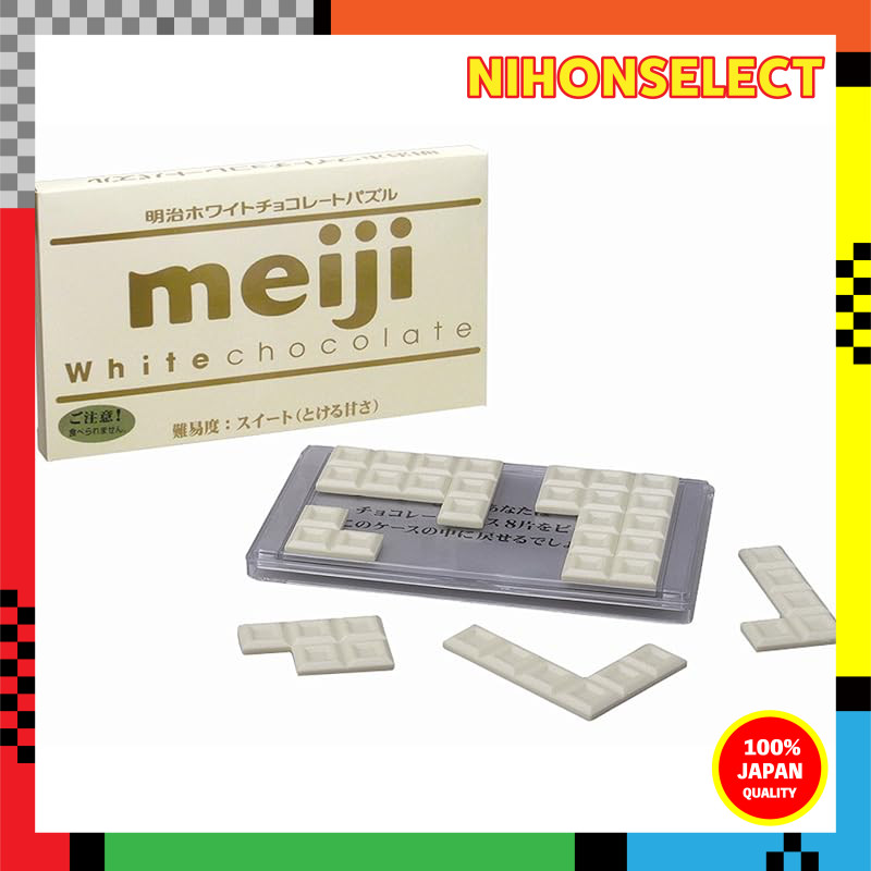 Meiji White Chocolate Puzzle Sweet (Melt-in-Your-Mouth Delight ...