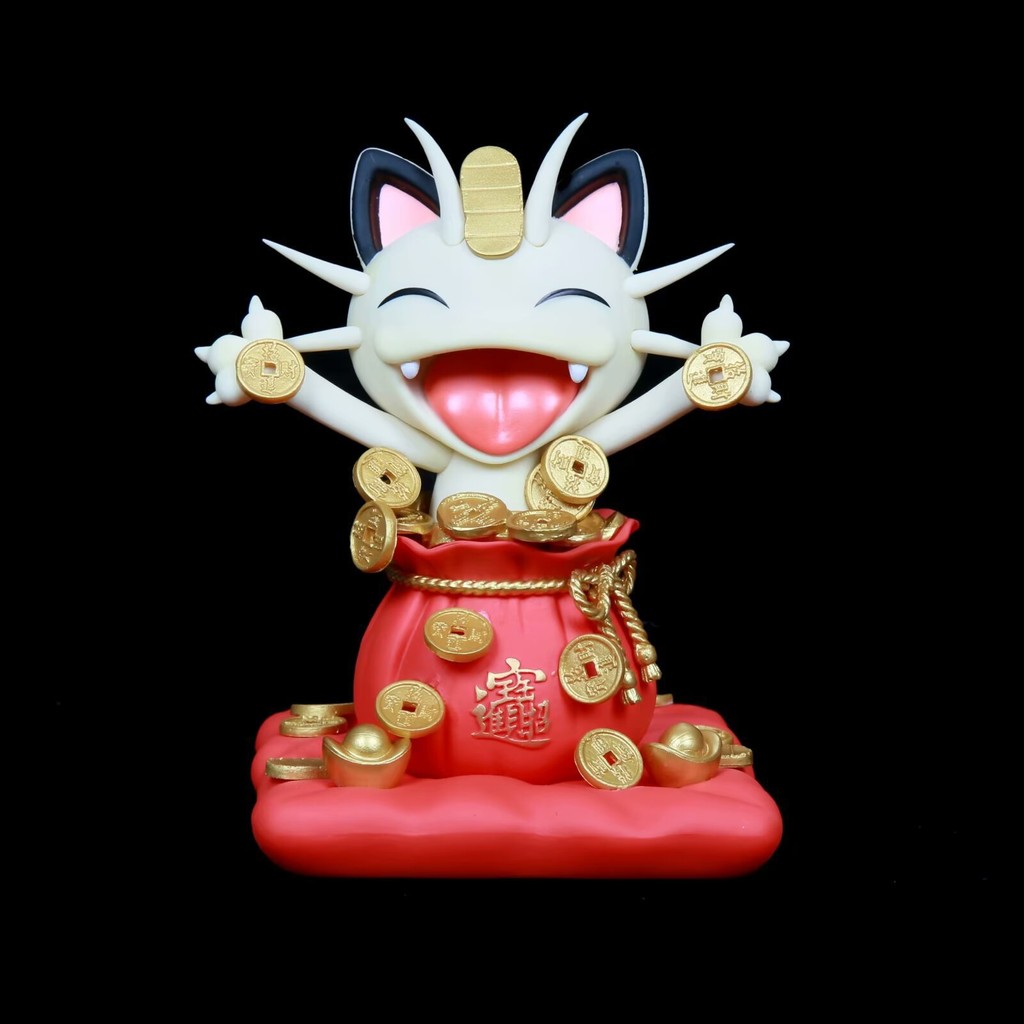Gold Coin Meow Meow Model Doll Action Figure | Shopee Malaysia