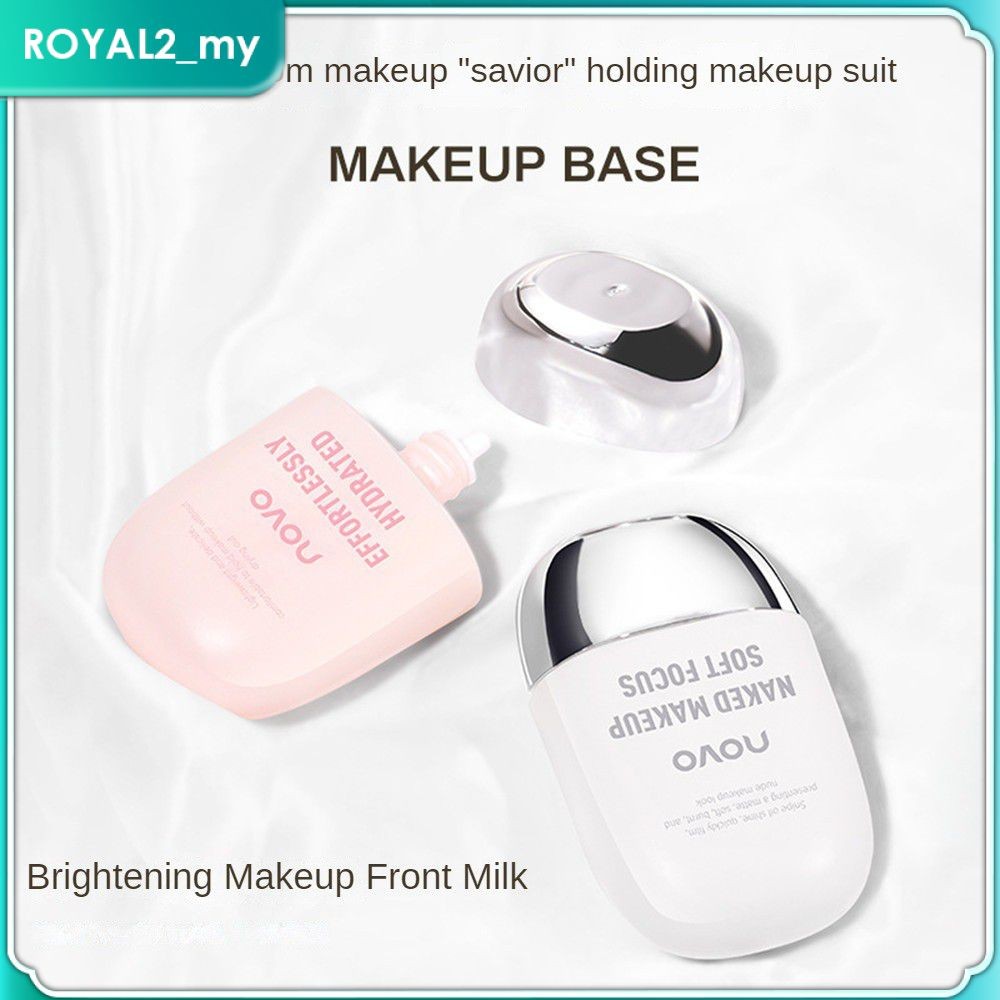 Easy-to-use Primer Easy To Use Not Easy To Remove Makeup Natural Makeup ...