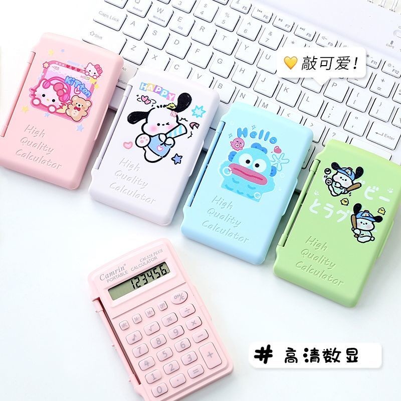 Cartoon Cute Calculator MINI Portable Small Portable Accounting MINI ...