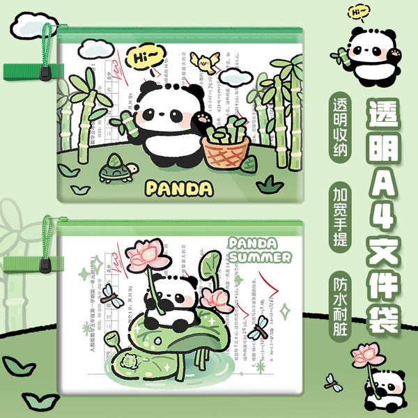 fail buku sekolah file buku sekolah Panda a4 File Bag Transparent ...
