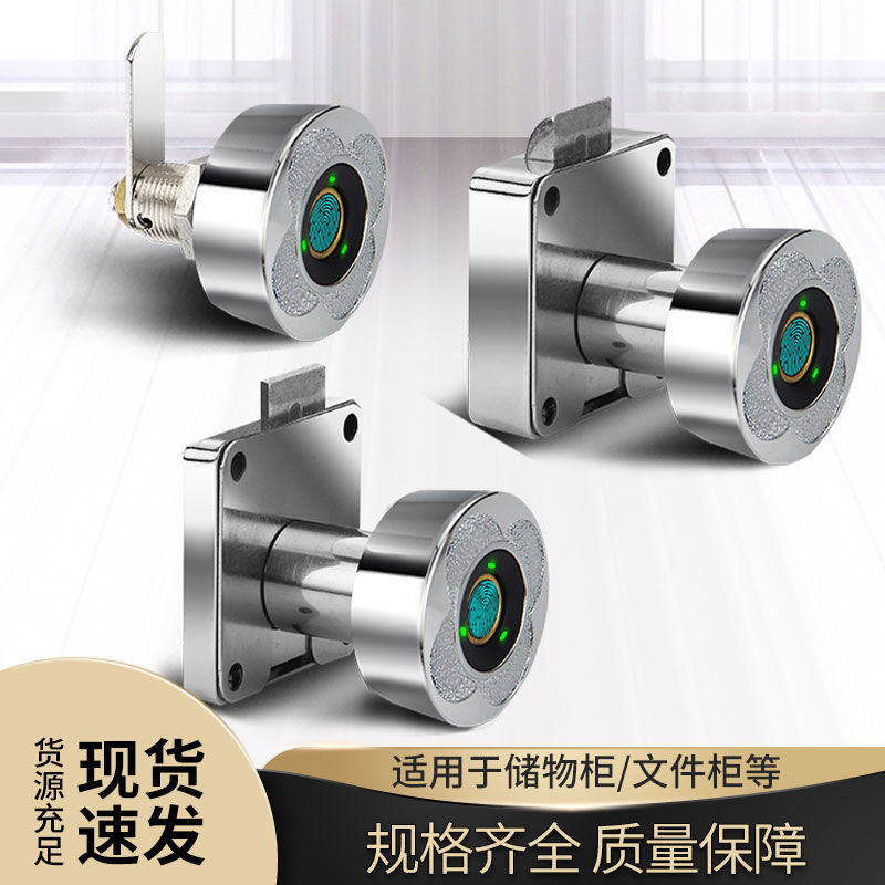 Shopee Official Drawer Sensor Lock Mailbox Lock Fingerprint Lock ...