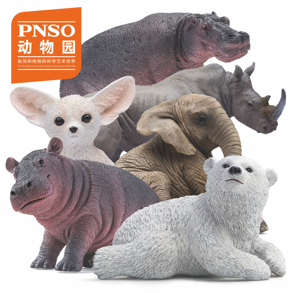 PNSO Gajah Afrika Hippopotamus Beruang Kutub Badak Putih Fennec Fox Zoo ...