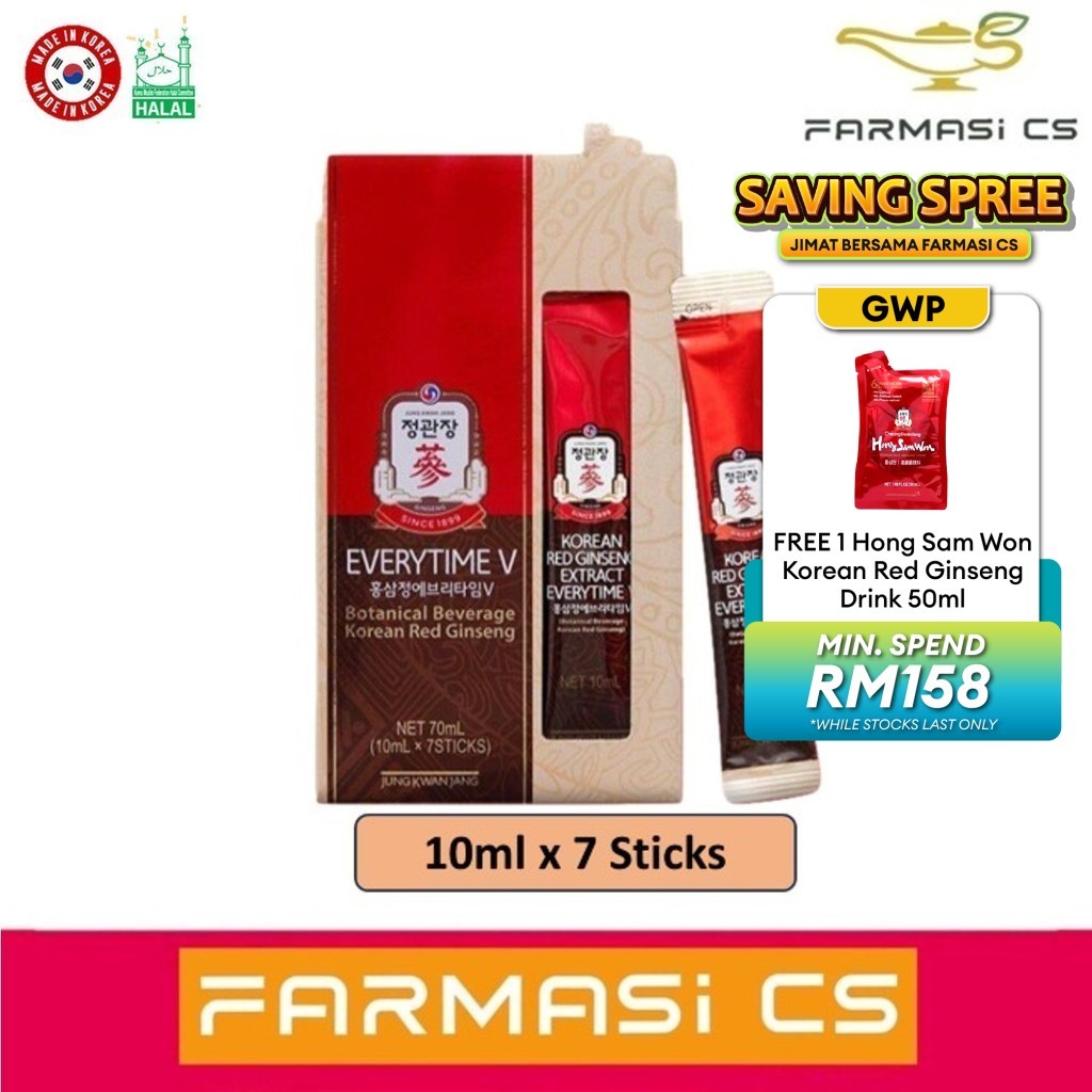 PROMO Jung Kwan Jang (Cheong Kwan Jang) Korean Red Ginseng Extract Everytime V 10ml x 7 Sticks ...