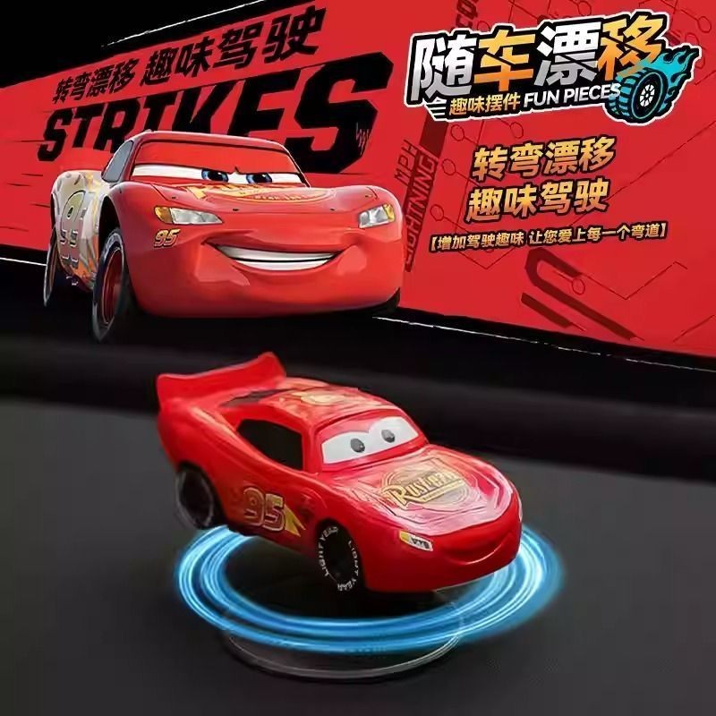 Racing Story Drift Lightning McQueen Car Car Rotating Ornament Model ...