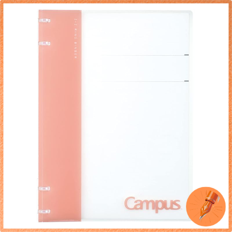 KOKUYO Loose Leaf Binder B5 Campus Binder that can be used like a ...