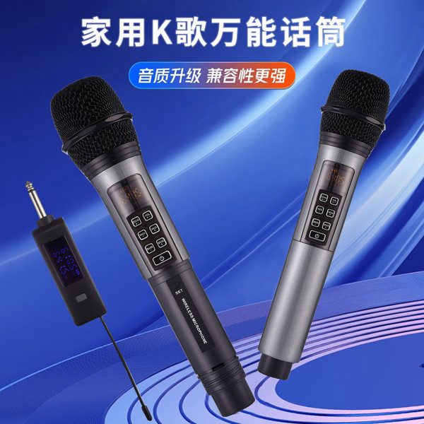 microphone wireless microphone mic amgrass wireless microphone wireless ...