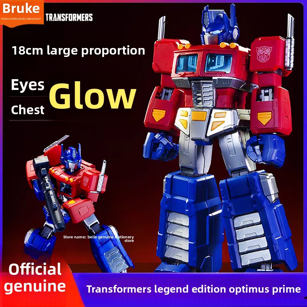 【Ready Stock】blokees transformers New Product Pluco Building Blocks ...