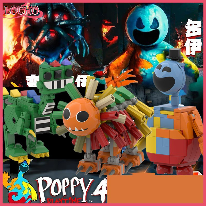 Poppy Playtime: Chapter 4 Doey Building Blocks Nightmare Critters ...
