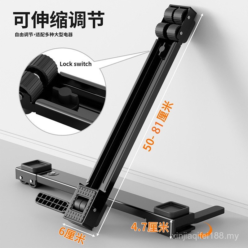 Washing Machine Base Fully Automatic Removable Drum Pulley Dedicated ...