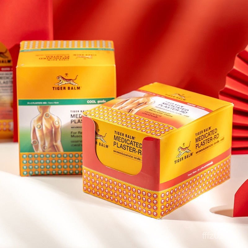 [94%Positive Rate]Thai Version Tiger Brand Original Genuine Goods ...