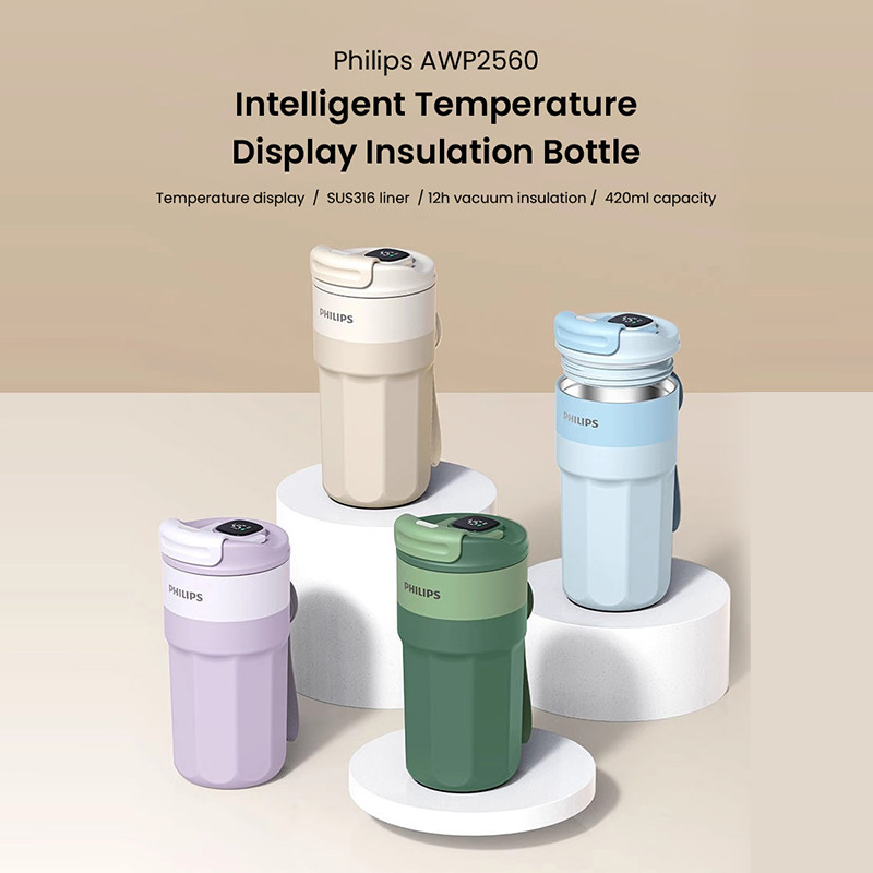 Philips mug car thermos mug travel portable thermos cup temperature ...